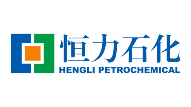 Hengli Petrochemical Co.