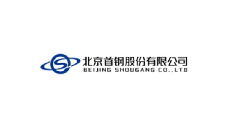Beijing Shougang